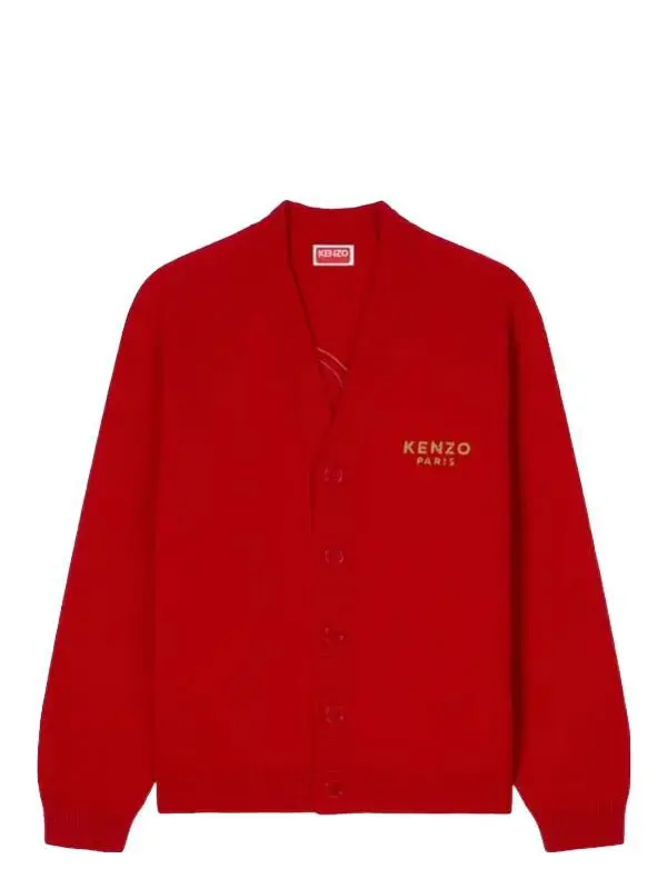 Kenzo Embroidered Boke Flower Cardigan - Cherry Color