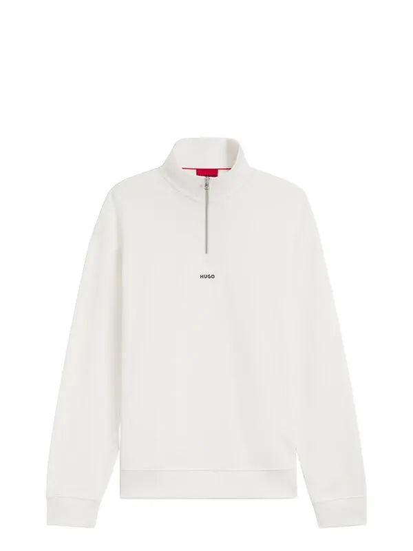 Hugo Boss Logo Zip-up Sweatshirt - White