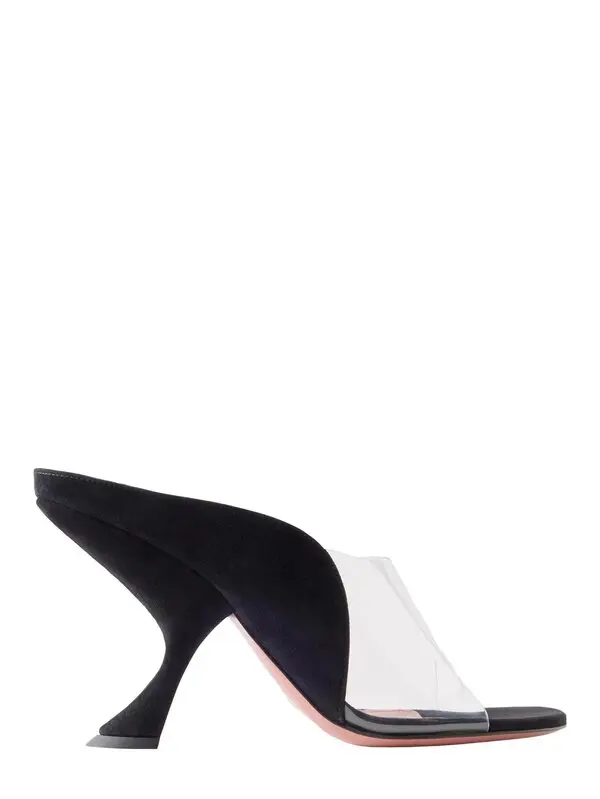 Amina Muaddi Trimmed Suede Sandals With Pvc Straps - Black