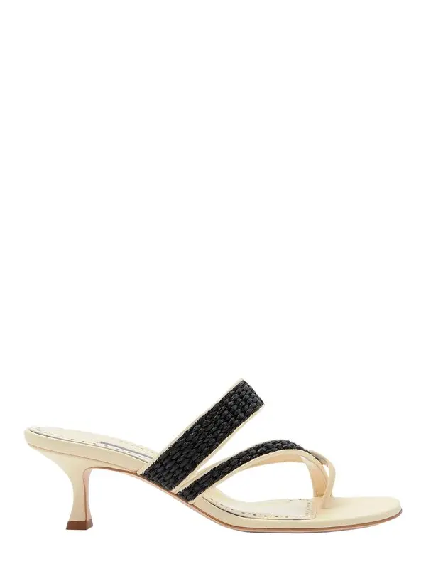 Manolo Blahnik Raffia-trimmed Leather Mules - Nude