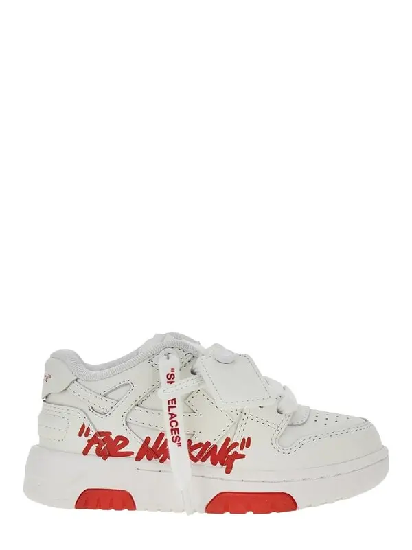 Off-White Round Toe Sneakers - White Red