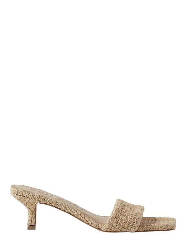 Cult Gaia Ada Raffia High-heeled Sandals - Neutral Color