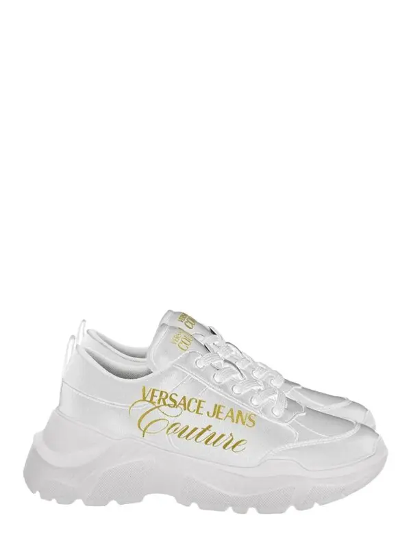 Versace Logo Platform Sneakers - White