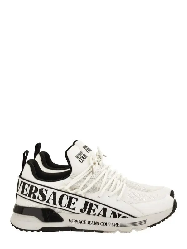 Versace Dynamic Logo Sneakers - White