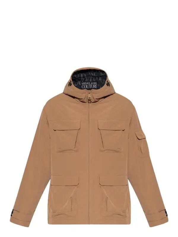 Versace Insulated Hooded Jacket - Brown