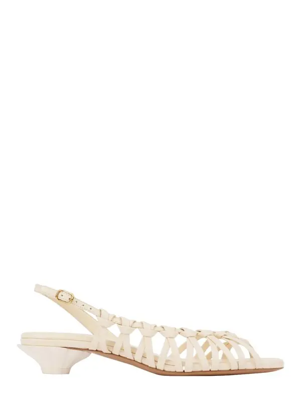 Chloé Estra Woven-strap Peep-toe Sandals - Nude