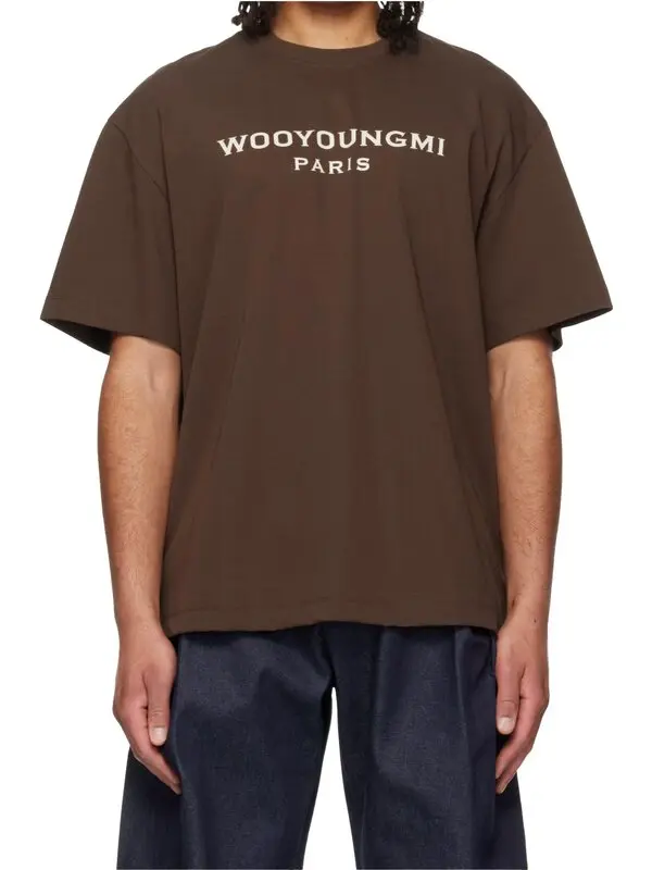 WOOYOUNGMI Logo Print T-shirt - Brown
