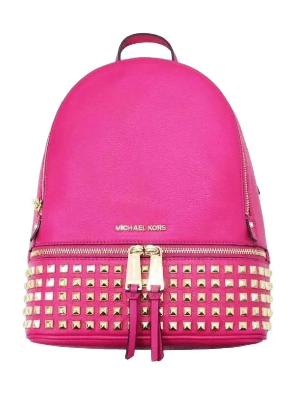 Michael Kors Rhea Large Backpack - Pink