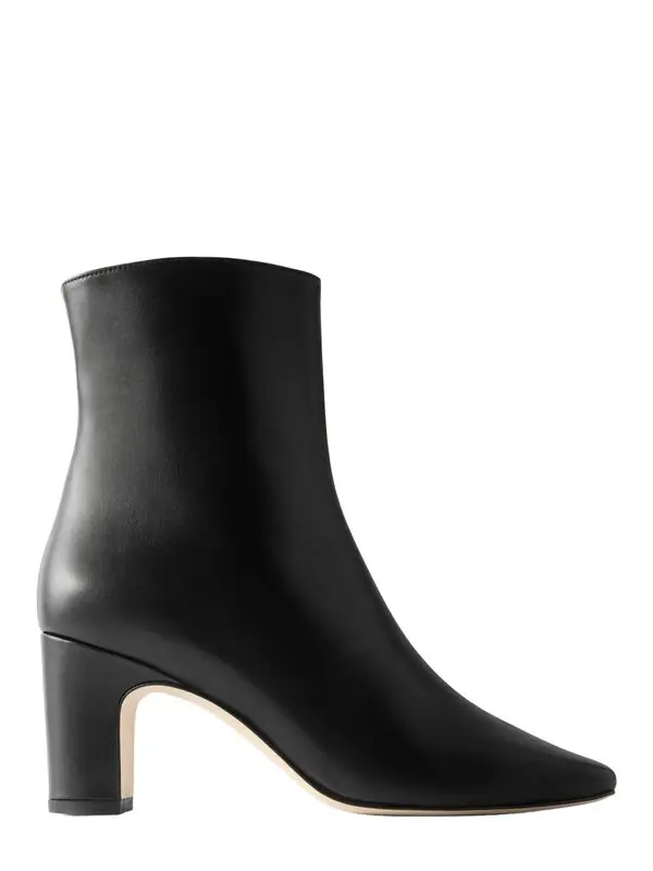 Manolo Blahnik Square-toe Side-zip Leather Ankle Boots - Black