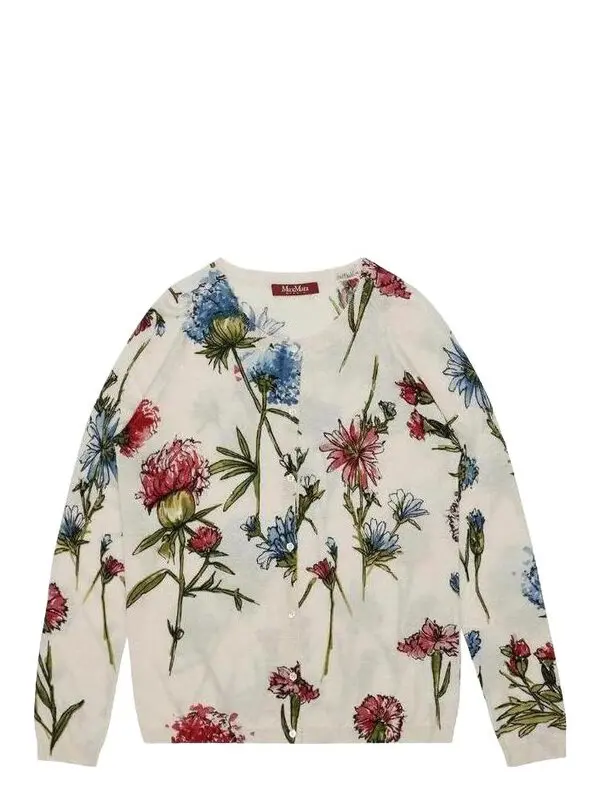 Max Mara Floral Print Round Neck Cardigan - Nude