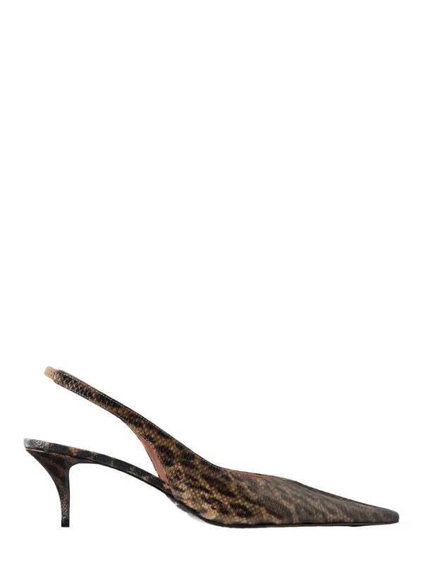 Amina Muaddi Embossed Leather Kitten Heel Slingback Pumps - Black