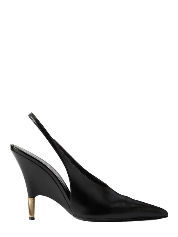 Khaite Leather Slingback Pumps With Sculptural Wedge Heel - Black