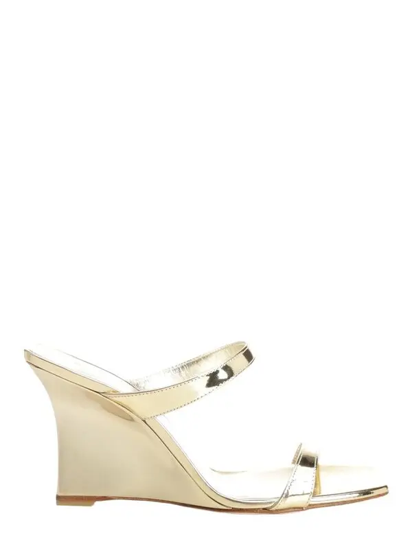 STUART WEITZMAN Square Toe Wedge Sandals - Nude