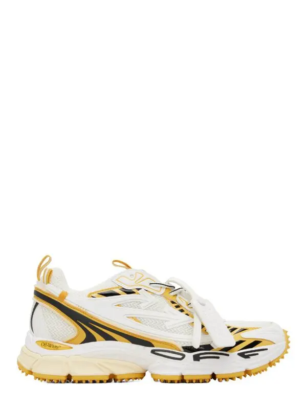 Off-White Be Right Back" Lace-up Sneakers - White