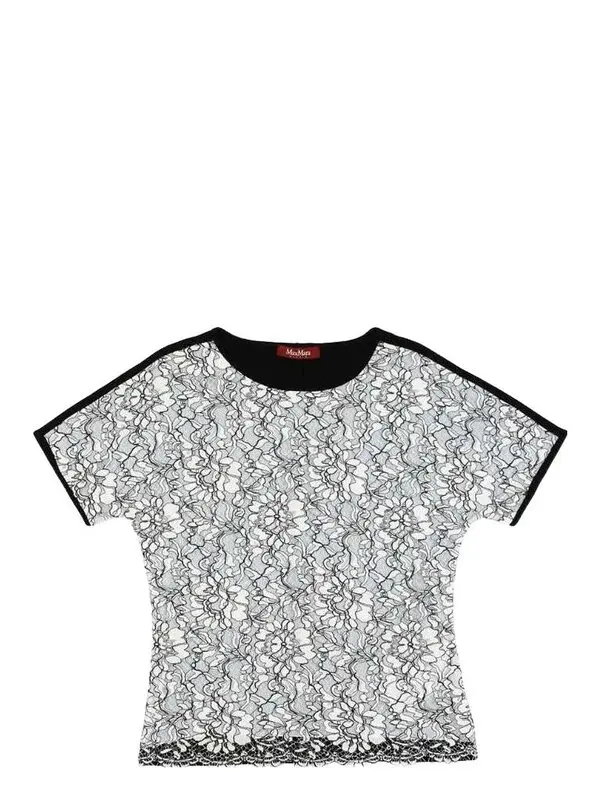 Max Mara Printed Round Neck Short Sleeve T-shirt - Gray
