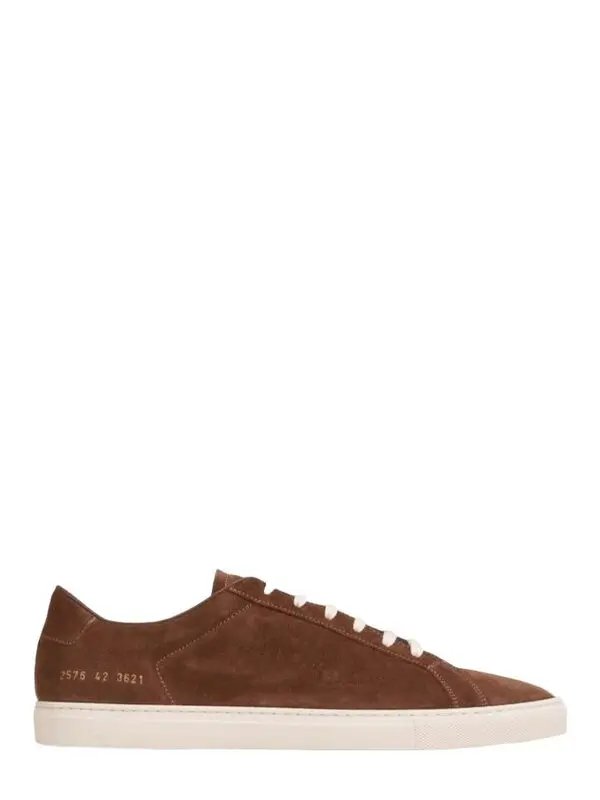 COMMON PROJECTS Round Toe Lace-up Sneakers - Brown