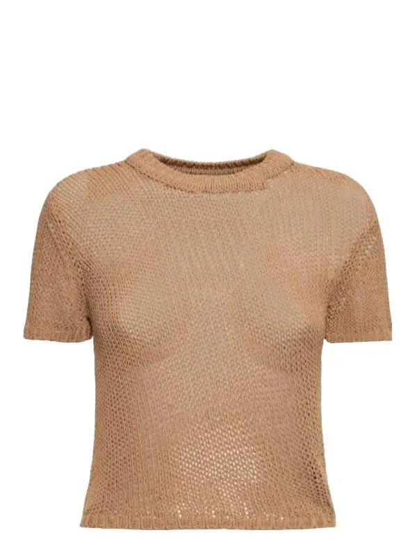 AYA MUSE Ribbed Cotton Blend Top - Nude