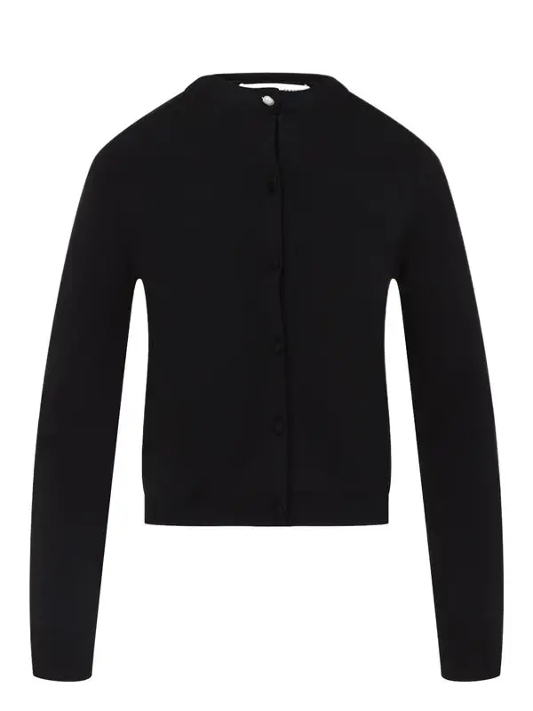 Carven Knitted Button-up Cardigan - Black