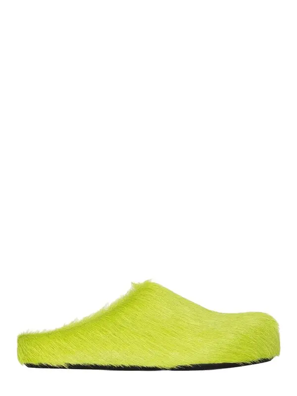 Marni Round-toe Calf-hair Mules - Yellow
