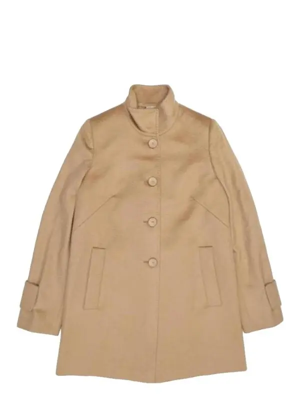 Max Mara Single-breasted Coat With Stand Collar - Nude