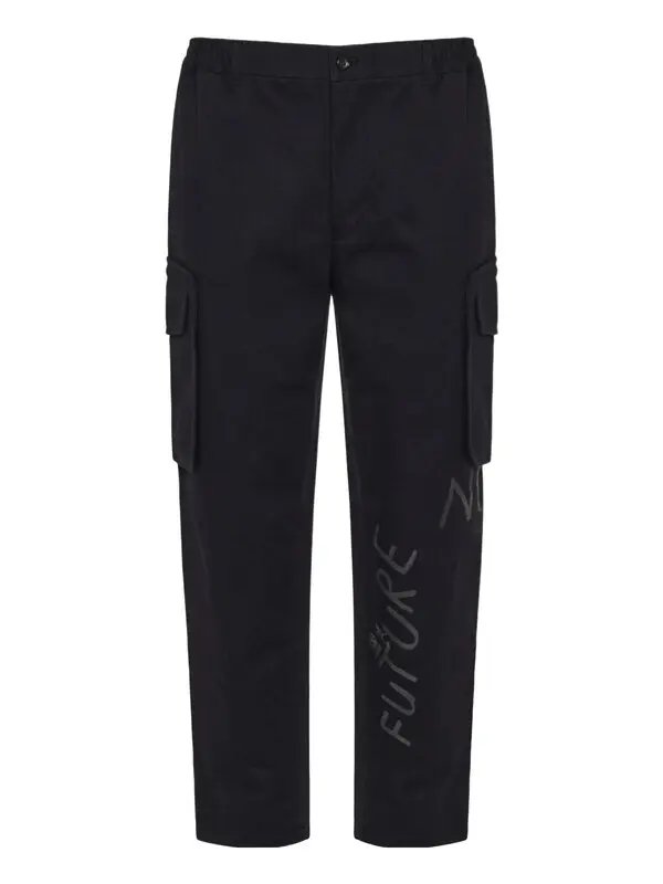 Comme Des Garçons Belt Loop Casual Pants With Drawstring - Black