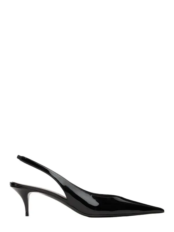 Amina Muaddi Anok Sling 55 Pointed Toe Mid-heel Sandals - Black