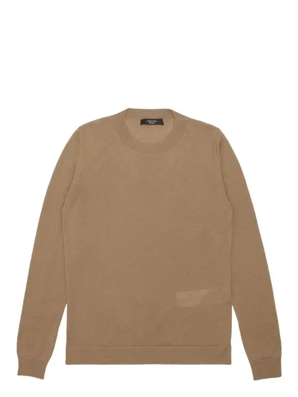 Max Mara Round Neck Long-sleeved Pullover - Brown