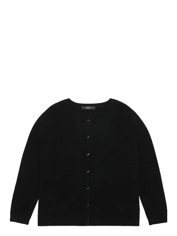 Max Mara Round Neck Knitted Cardigan - No