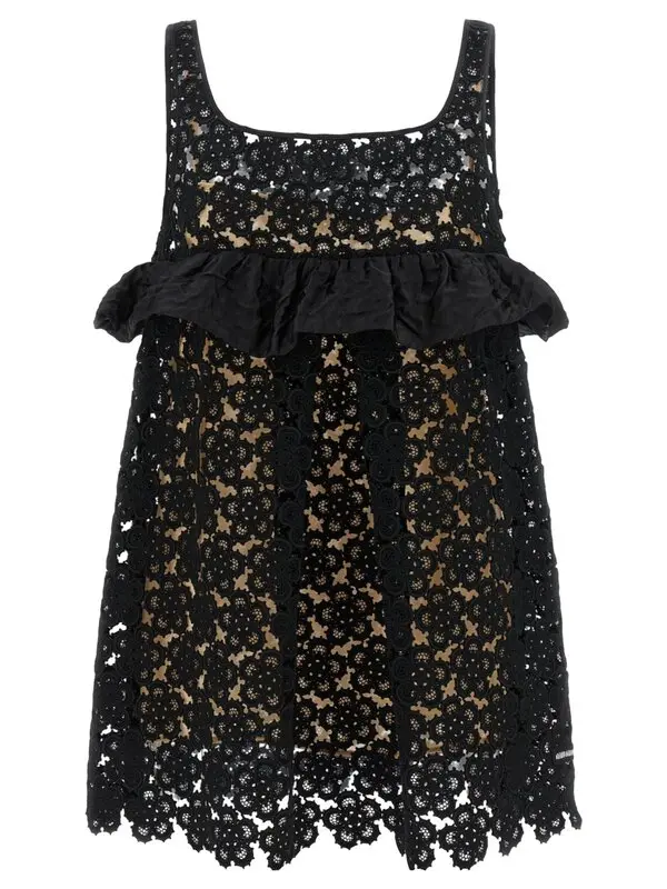 Miu Miu Macramé Ruffled Neckline Dress - Black