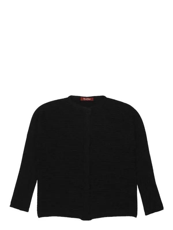 Max Mara Round Neck Cardigan - Black