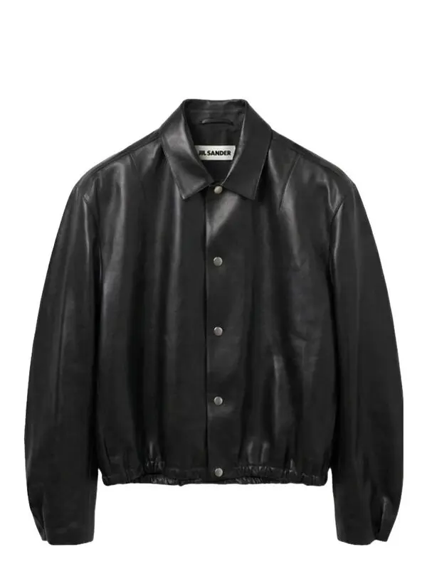 JIL SANDER Elasticated-hem Leather Jacket - Black