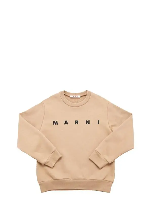 Marni Cotton Sweatshirt With Front Logo - Nude