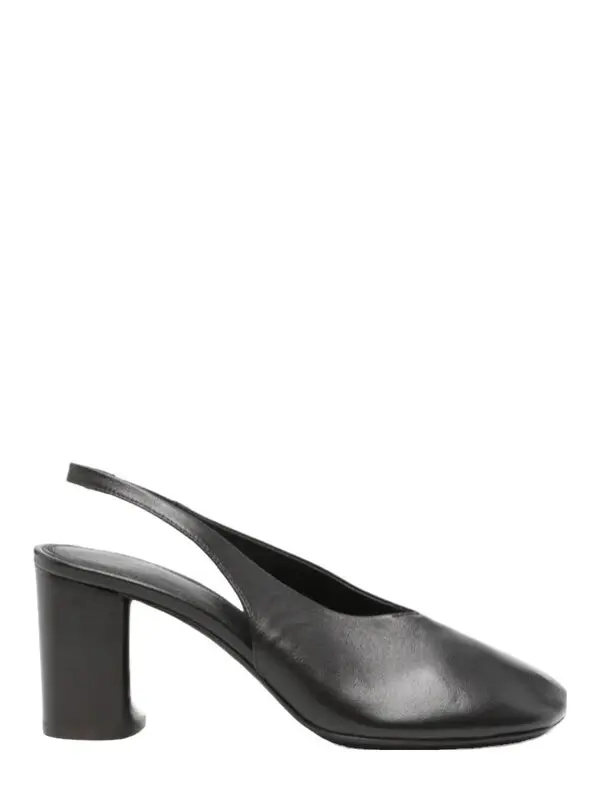 LEMAIRE Glove Slingback Pumps - Brown