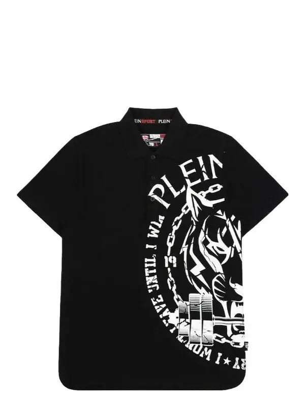Philipp Plein Logo Polo Shirt - Black