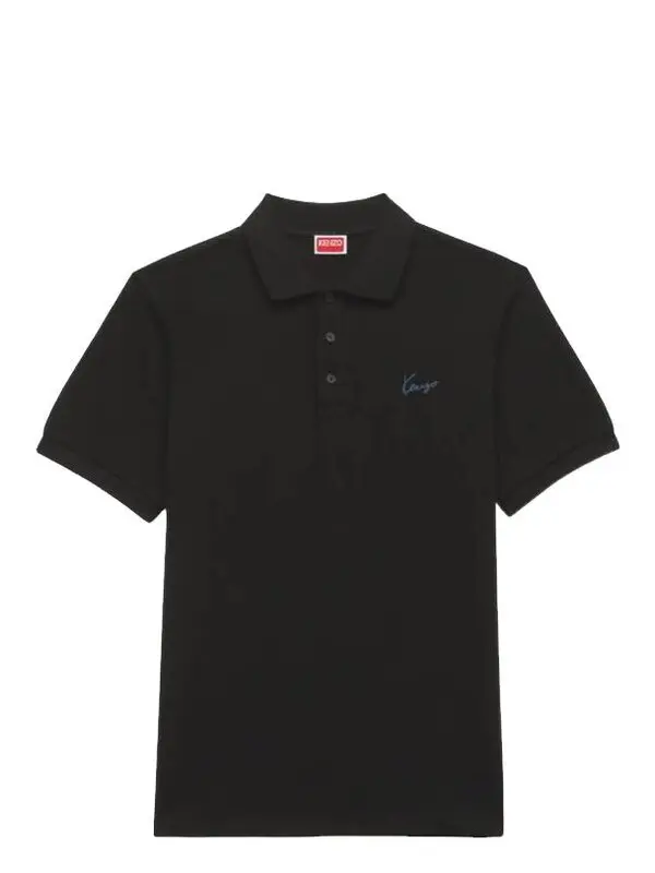 Kenzo Logo Signature Embroidered Slim Polo Shirt - Black