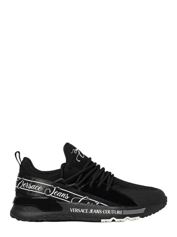 Versace Dynamic Logo Sneakers - Black