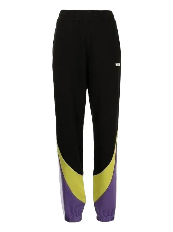MSGM Color-blocked Track Pants - Black