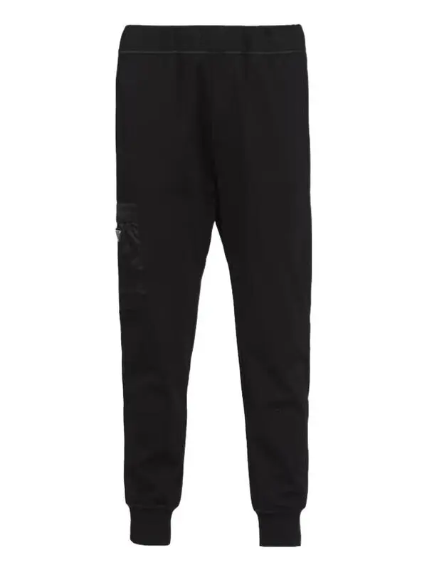 Prada Cargo Trousers - Black