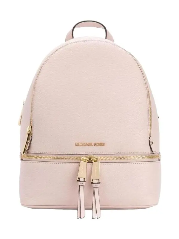 Michael Kors Rhea Backpack - Nude