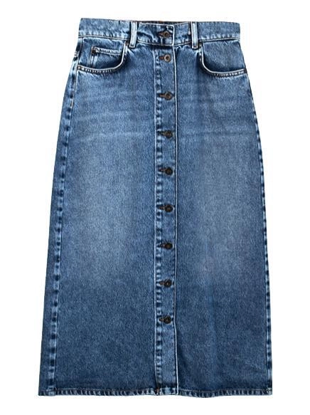 Max Mara Denim Midi Skirt With Belt Loops - No