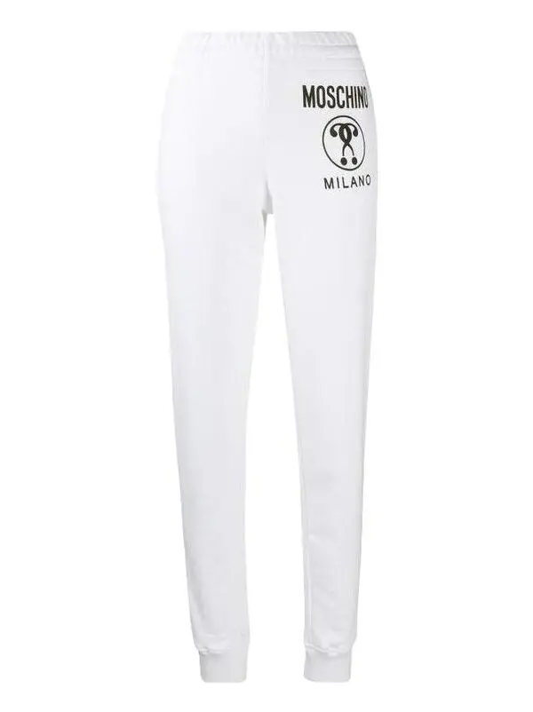 Moschino Printed Sweatpants - White