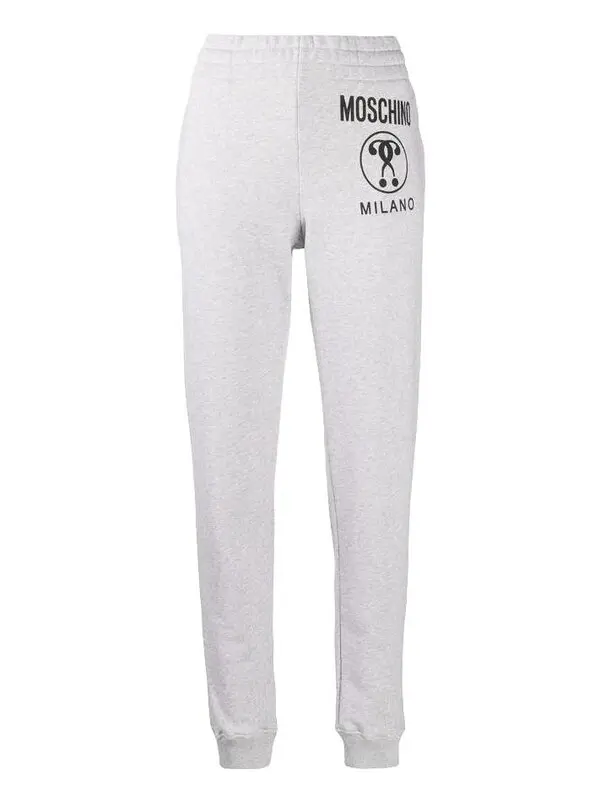 Moschino Printed Sweatpants - White
