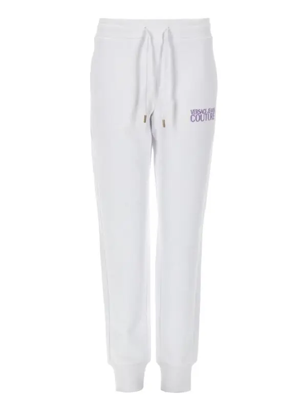 Versace Logo Joggers - White