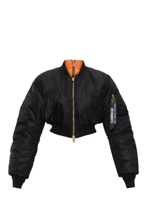 Vetements Cropped Zip-up Bomber Jacket - Black