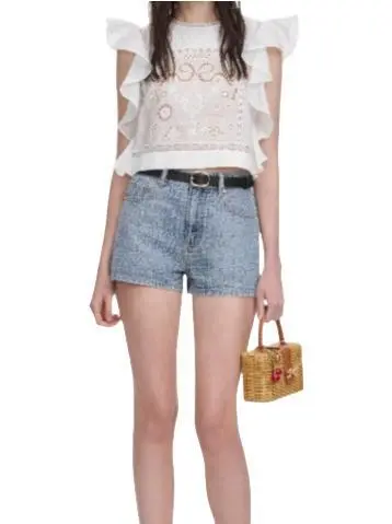 SELF-PORTRAIT Lace Detail Ruffle Top - White