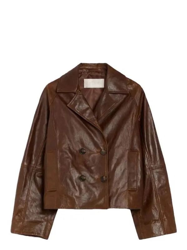 IBLUES Leather Double-breasted Jacket - Brown