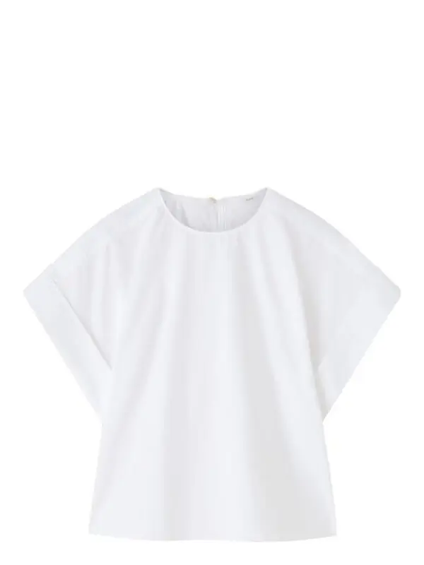 JOSEPH Fassia Cotton Poplin Blouse - White