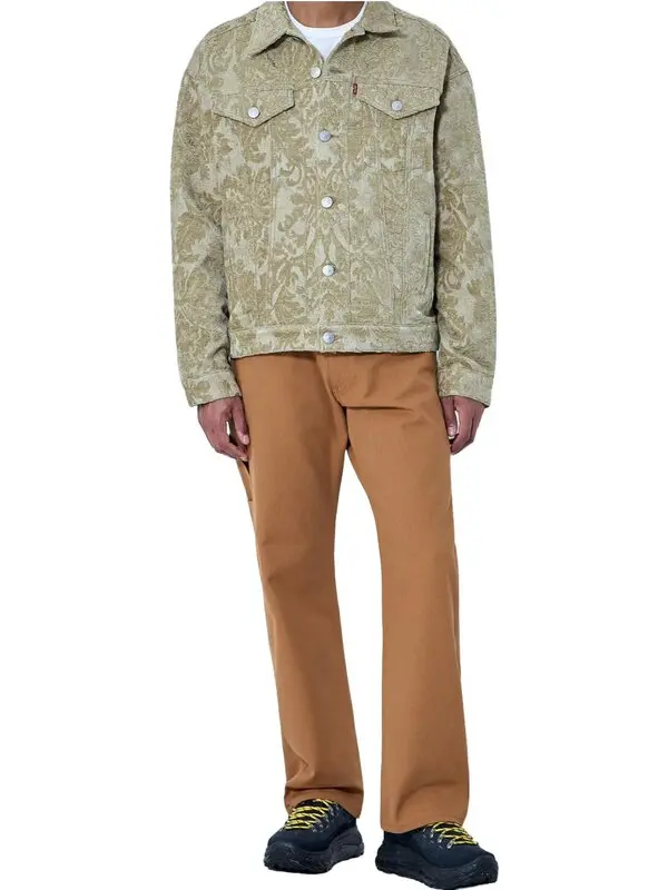 Junya Watanabe Straight-leg Tailored Trousers - Brown