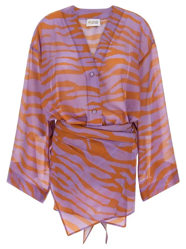Attico Animal Print Mini Dress - Pink