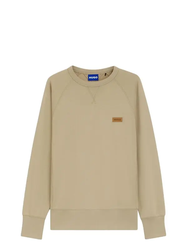 Hugo Cotton Terry Sweatshirt With Suede Logo Badge - Beige